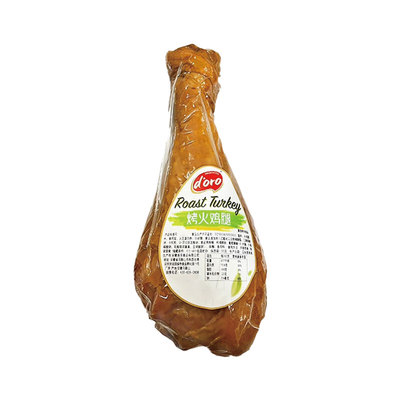 【顺丰包邮】霹雳火鸡腿超划算价