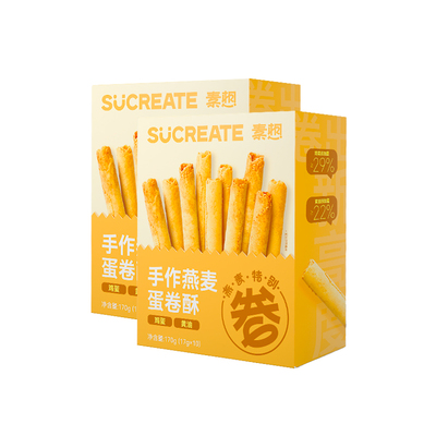 素想手作燕麦蛋卷酥独立包装