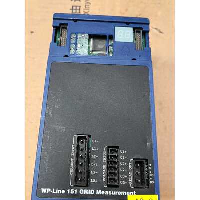 WP-LINE151 MIRA-TEKNIK 现状如图拆机