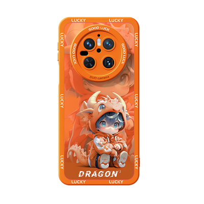 适用华为mate70pro手机壳马年