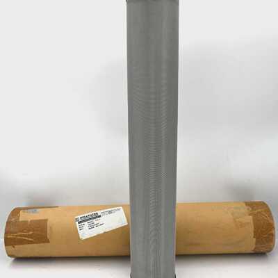 BOLL & KIRCH BOLLFILTER 1940228 FILTER ELEMENT 85X508 GC1-HR