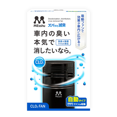 Prostaff车载香氛除臭剂
