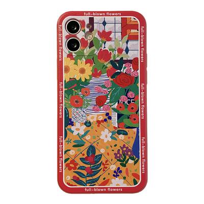 benefit复古油画花卉六七苹果