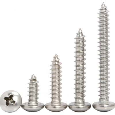 免费开专票304圆头自攻钉发货快