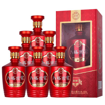 金六福40.8度六福迎宾粮食酿造白酒6瓶装 高档礼盒送礼婚宴酒整箱