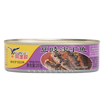 新品沙丁鱼鹰金钱下饭