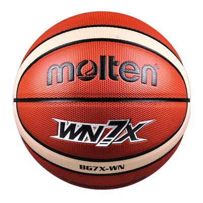 耐磨训练吸湿手感篮球比赛