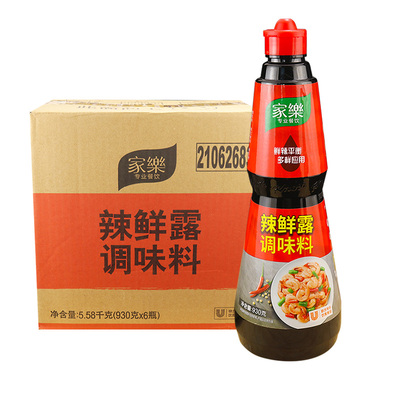 家乐上海辣鲜露调味料930g