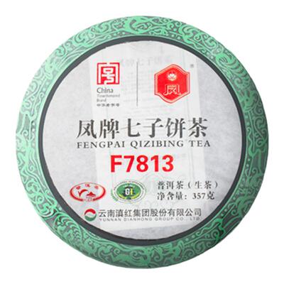 凤牌普洱茶生茶F7813七子饼茶