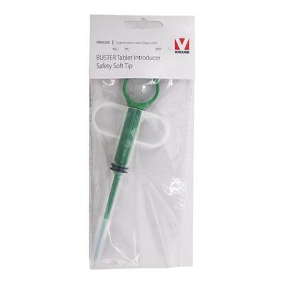 古氏喂药器一体式防误食喂药棒