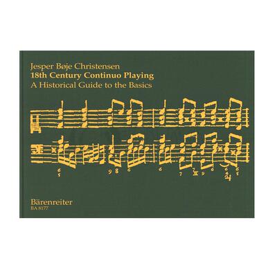 十八世纪低音通奏演奏历史指南