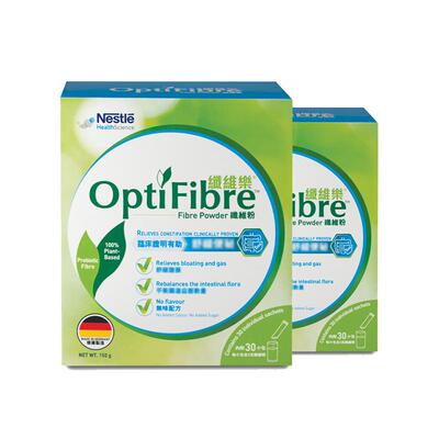 盒装德国雀巢健康科学瓜尔豆