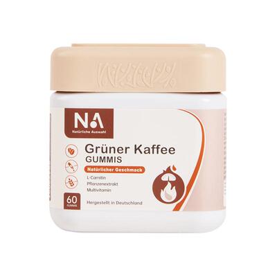 NA德国进口左旋肉碱燃燃软糖保持身材阻断碳水体重管理男女专用