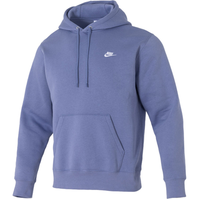 Nike/耐克官方正品2025冬季款男士连帽休闲日常卫衣FN3860-499