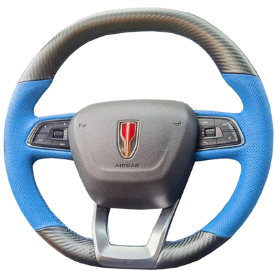 红旗H5/HS5/HS7/E-QM5方向盘套