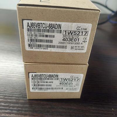 议价AJ65VBTCU-68ADIN远程模块 未