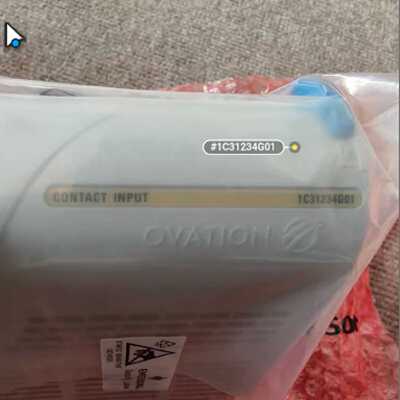 议价艾默生西屋1C31234G01