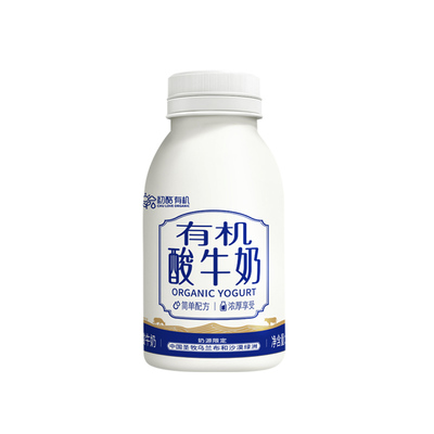 【有机认证】初酪酸牛奶低温酸奶