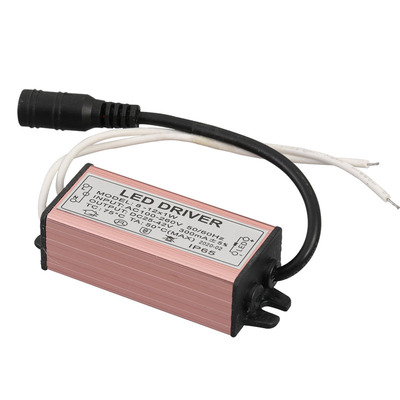led驱动电源平板灯镇流器恒流driver整流变压器8W12W18W24W38W48W
