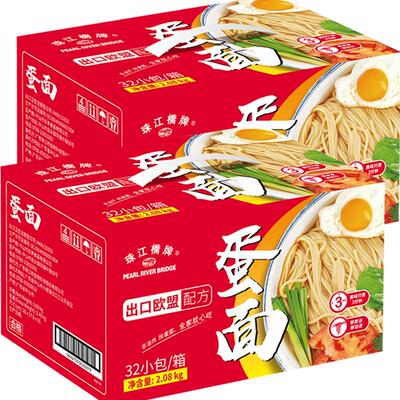 珠江桥牌非油炸蛋面2.08kgX2箱