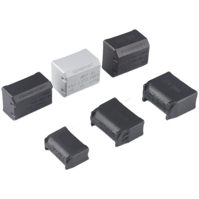 CBB61空调风扇启动电容450V