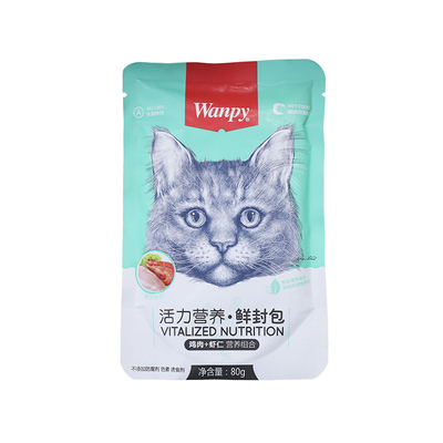 营养增肥发腮成猫通用湿粮包