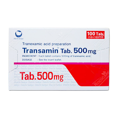 日本第一三共美白丸淡斑祛斑片传明酸妥塞敏氨甲环酸片500mg100片