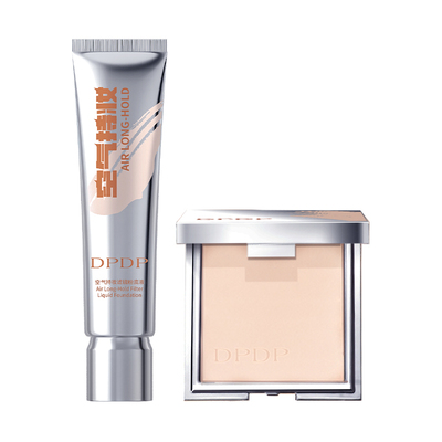 【董璇推荐】定妆遮瑕粉底液粉饼