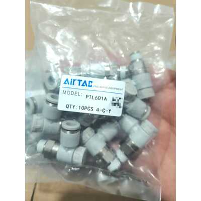 【议价-可维修】PTL601A 阀门 /均有货