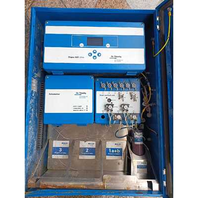 议价可维修GermanyDR.LEYEDigox601silic全新二手均有货