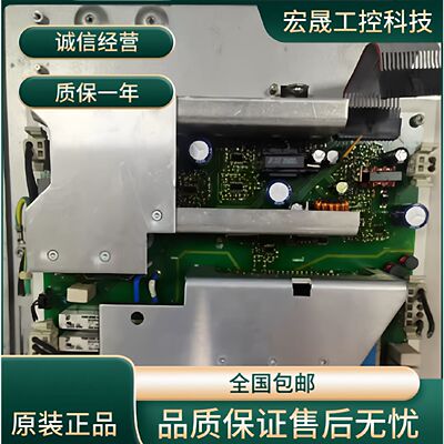 议价西门子C79451/A3494/498/B10/B11/B16/B33/D501/B12/B14/B15/