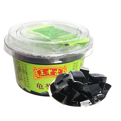王老吉龟苓膏180gQ弹黑凉粉果冻无添加烧仙草即食皆宜零食原味