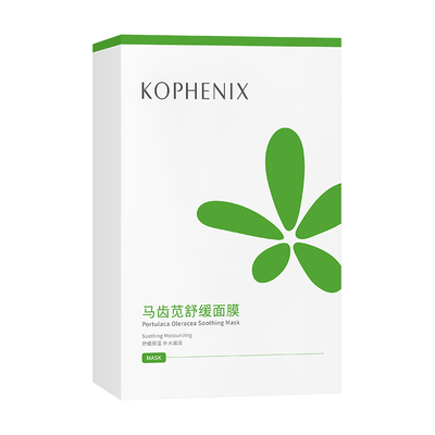 孔凤春马齿苋面膜补水保湿舒缓肌肤熬夜换季贴片面膜护肤品正品
