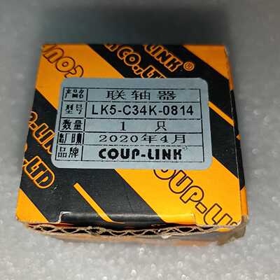 【议价-可维修】LK5-C34K-0814 /均有货
