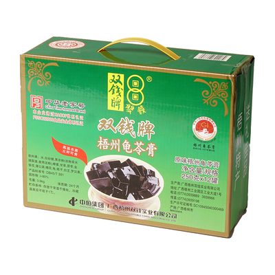 双钱本草源制罐装龟苓膏礼盒