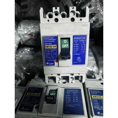 议价士林塑壳断路器型号BM100SN75A拆机件实物拍维修