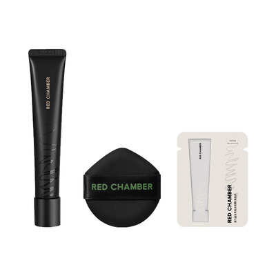 【情人节礼物】RC朱栈多效BB素颜霜遮瑕隔离乳保湿持妆持色修护