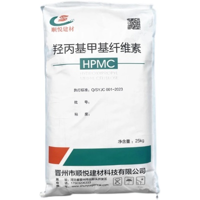 冷水速溶纤维素洗衣液洗洁精增稠