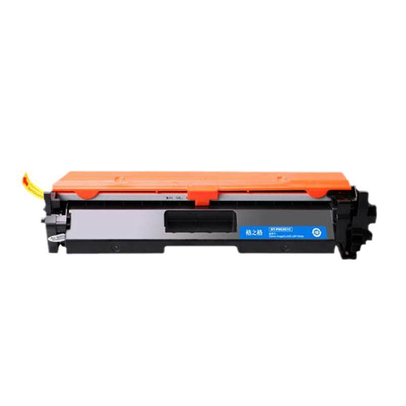 格之格适用佳能Canon MF260 Series UFRII LT硒鼓Toner Cartridge 051 Starter墨盒 ...