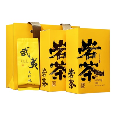 岩茶花香大红袍茶叶礼盒装乌龙茶