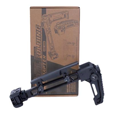 V2后托司骏MCX用SI双边折叠后托