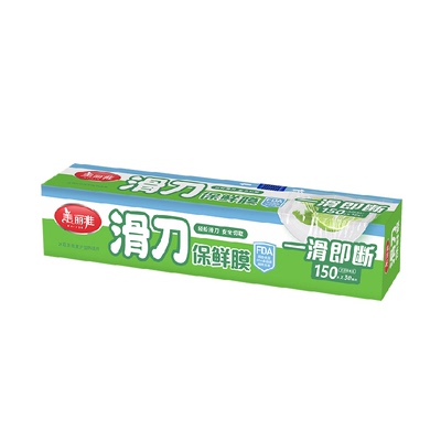 美丽雅滑刀保鲜膜锁水锁味150米
