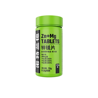 诺特兰德锌镁片非牡蛎精华片