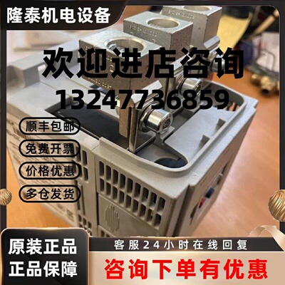 议价193-EC3GG 193-EEJF 193-EELG AB罗克韦尔继电器质量保证 询