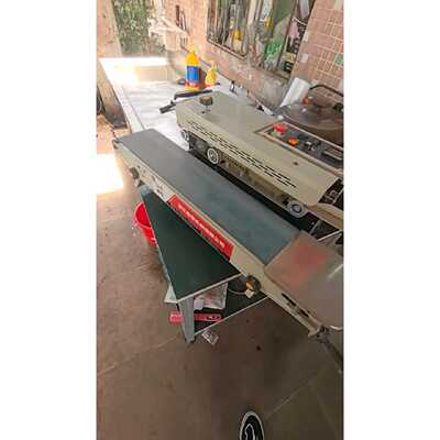 鑫空FR-880自动连续封口机，220V，电机80W，封口6
