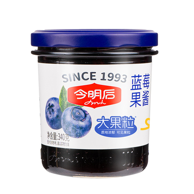 水果酱酱涂抹面包草莓酱蓝莓酱
