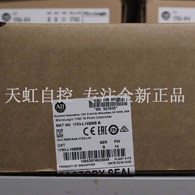 议价1763-L16BBB AB罗克韦尔处理器 PLC控制器 1763L16BBB 正品全