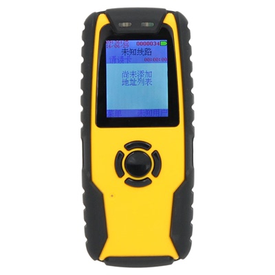 中控巡更棒K510巡检机NB510K2000