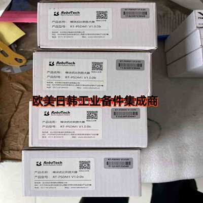 议价议价ReboTech 模块式比例放大器 RT-PSMD1