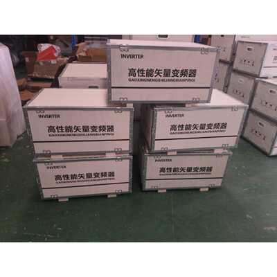 议价可维修变频器45400kw全新二手均有货